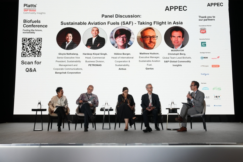 บางจากฯร่วมเวที APPEC 2025 ชูความร่วมมือตลาดคาร์บอนและSAF - SD ...